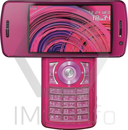 NTT DOCOMO N-01A Specification - IMEI.info