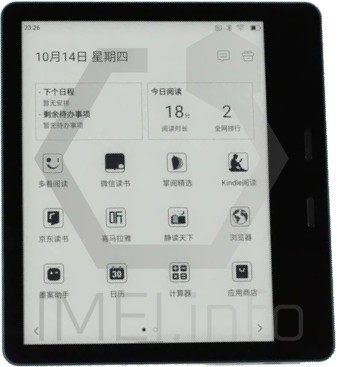 XIAOMI Moaan Mix 7 S Specification - IMEI.info