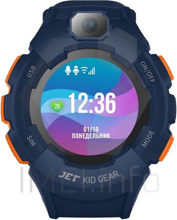JET Kid Gear Specification - IMEI.info
