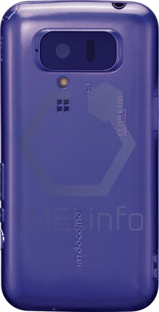 SHARP Lynx 3D SH-03C Specification - IMEI.info