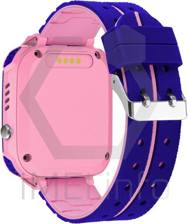GEOZON Kid G-W21 Specification - IMEI.info