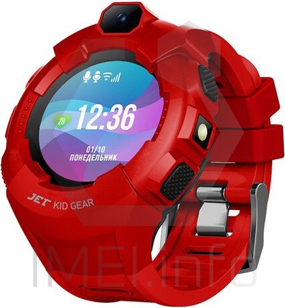 JET Kid Gear Specification - IMEI.info