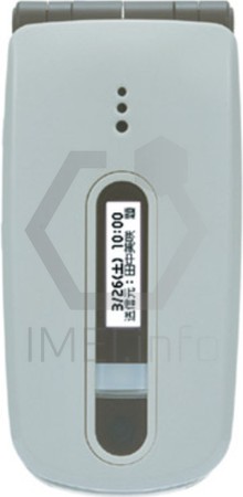 NTT DOCOMO Foma N700I Spezifikation - IMEI.info