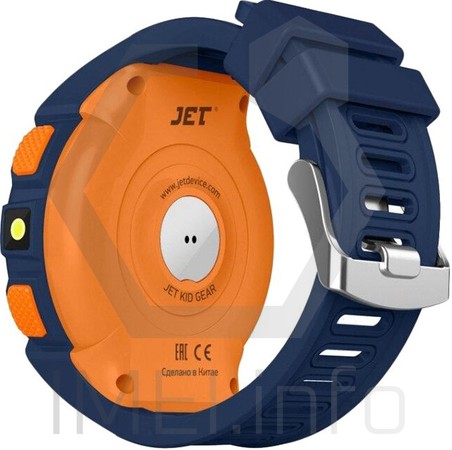 JET Kid Gear Specification - IMEI.info