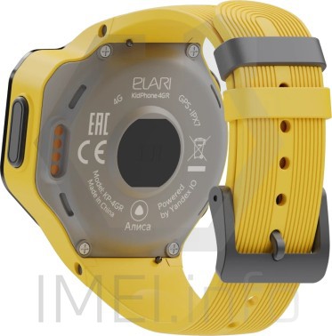 ELARI KidPhone 4G Round Specification - IMEI.info
