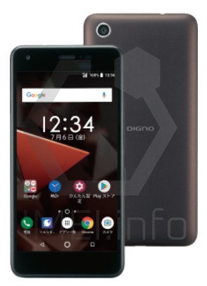 KYOCERA Digno J Specification - IMEI.info