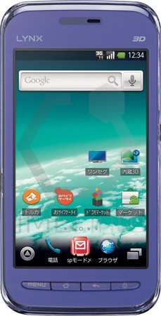 SHARP Lynx 3D SH-03C Specification - IMEI.info