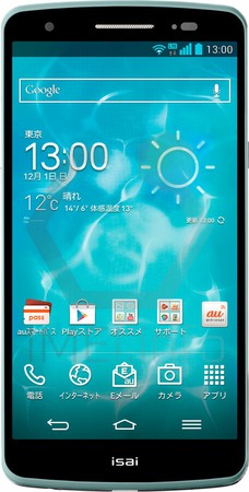 LG Isai LGL22 Specification - IMEI.info