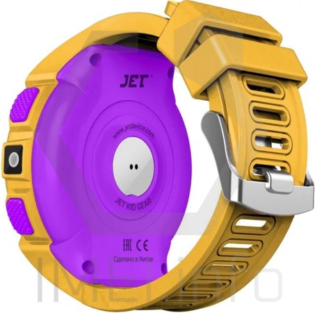 JET Kid Gear Specification - IMEI.info