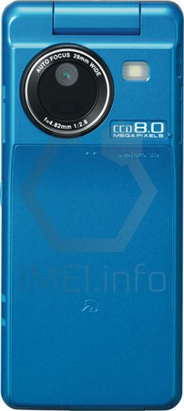 NTT DOCOMO SH-01A Specification - IMEI.info