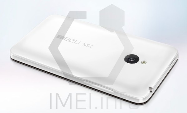 MEIZU MX 4-Core Specification - IMEI.info