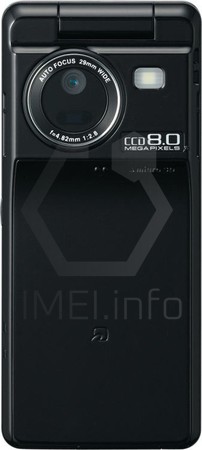 NTT DOCOMO SH-01A Specification - IMEI.info