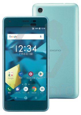 KYOCERA Digno J Specification - IMEI.info